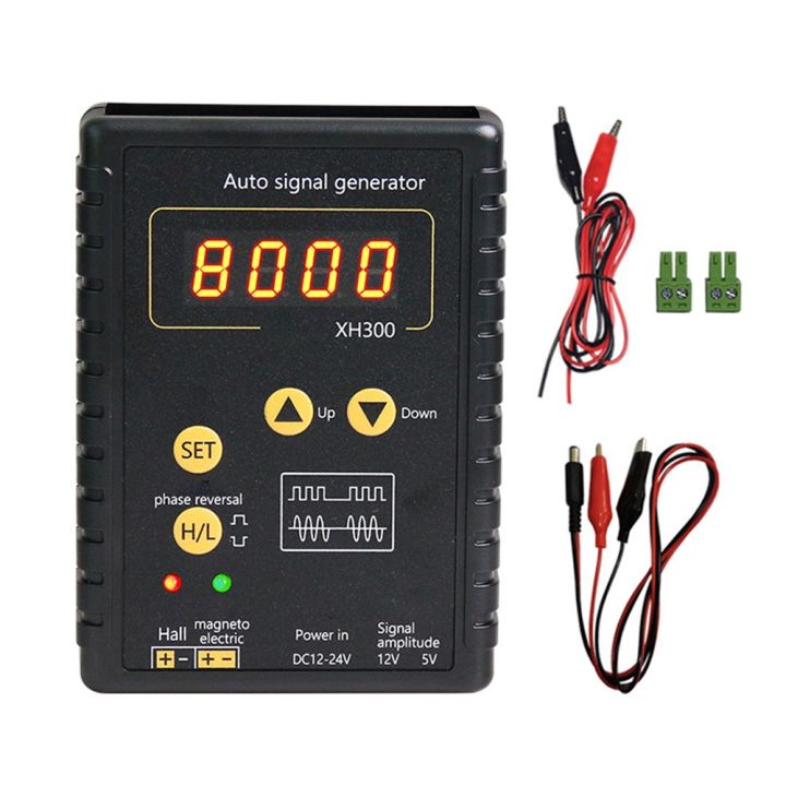 【JFYB】 XH300 Automotive Signal Generator with ABS and Optical Sensor ...