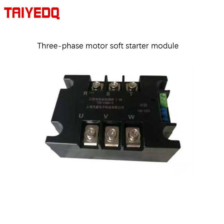 มอเตอร์สามเฟส Soft Starter MODULE Controller 1KW-22KW Motor Soft Starter Motor SLOW Starter ...