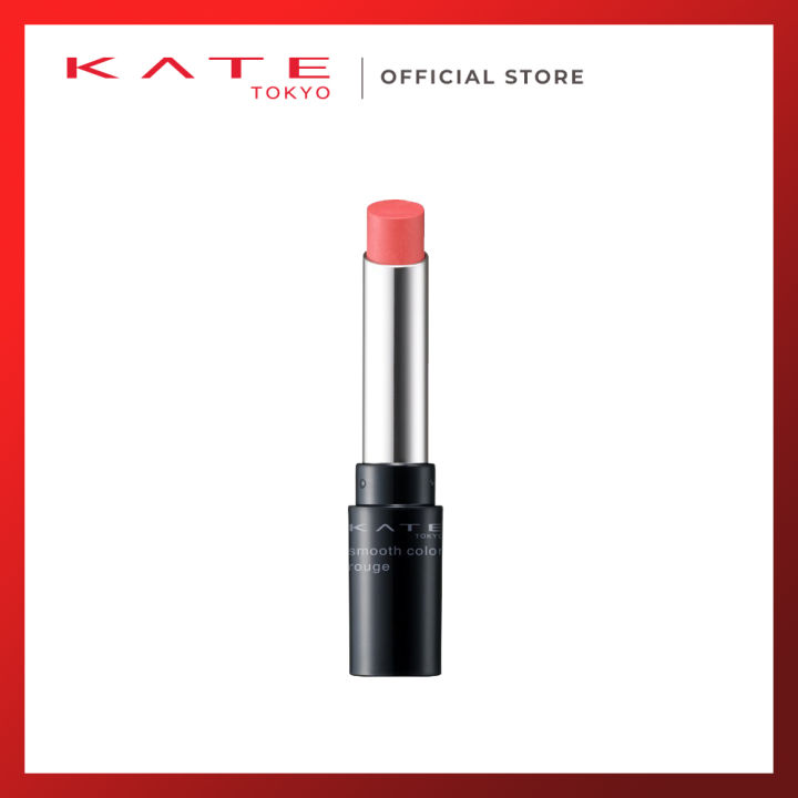KATE Tokyo Smooth Color Rouge Lipstick [Moisturizing Ingredients ...