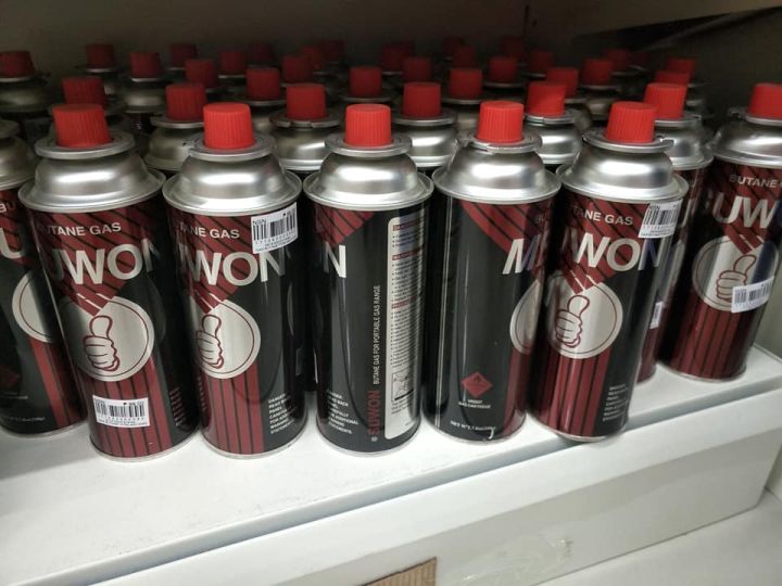 4pcs SUWON Safe Butane Gas for Gas stove 220g Korea Gas Tank Explosion ...