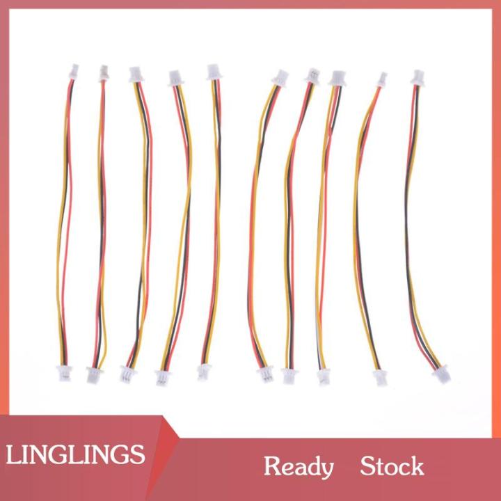 LINGLINGS 10 x Mini Micro SH 1.0mm 3-Pin JST Double Connector Plug Wires Cables 100MM | Lazada PH