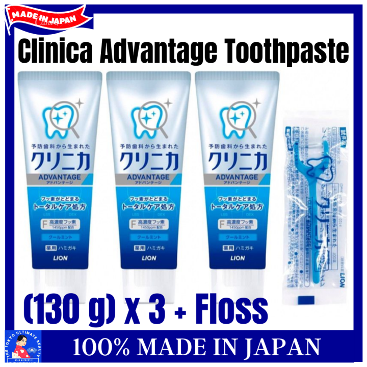 Clinica Advantage Toothpaste Cool Mint Toothpaste Fluorine 4.6 oz 130g x 3 + Floss Included Made ...