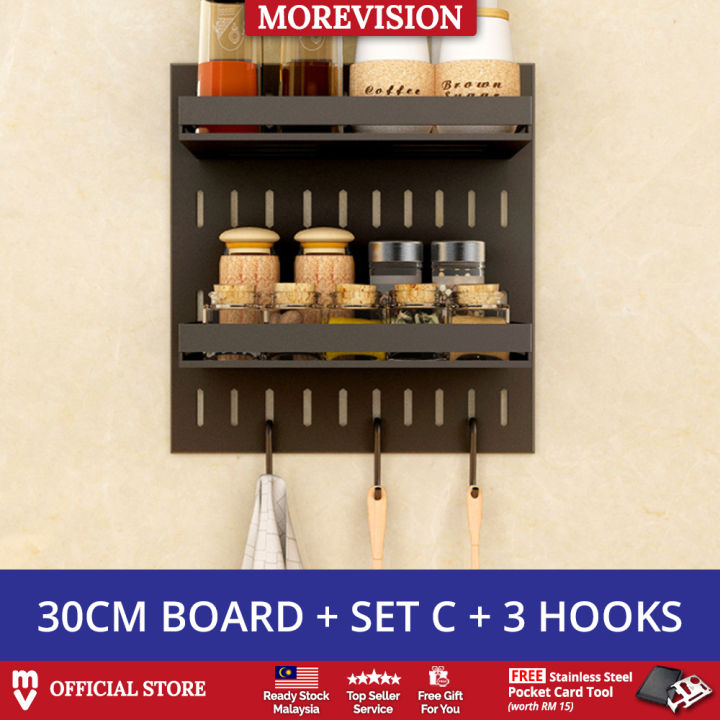 Stainless Steel Kitchen Organizer Rack DIY Wall Mounted Plate Holder ...