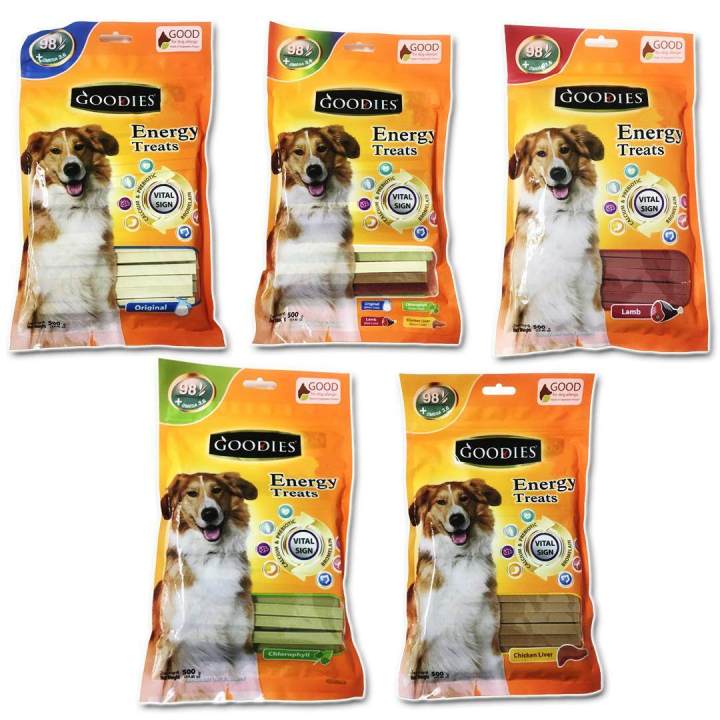 Goodies Dog Enery Treats Bar Shape (500g) | Lazada