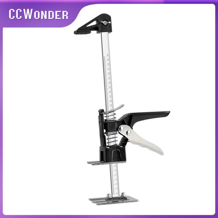 CCWonder Arm Jack Multifunctional Height Adjustment Furniture Lifter ...