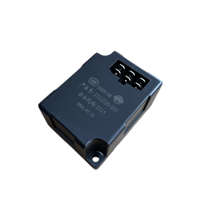 Jiefang 3726030-A01 electronic flasher J6P JH6 Tianlong V Han VJ6L J6 turn signal relay | Lazada PH