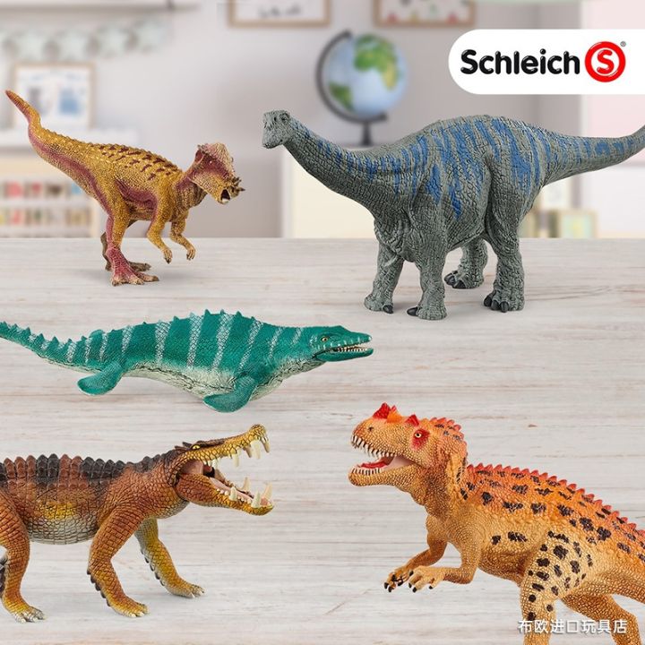 Genuine German Sile Sickle Dragon Thunder Dragon Niu Dragon Mosasaurus ...