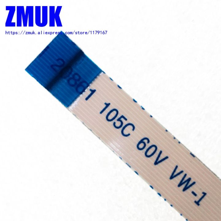 AWM 20861 105C 60V VW-A1 Flexible Flat FFC Cable Reverse B-Type | Lazada PH