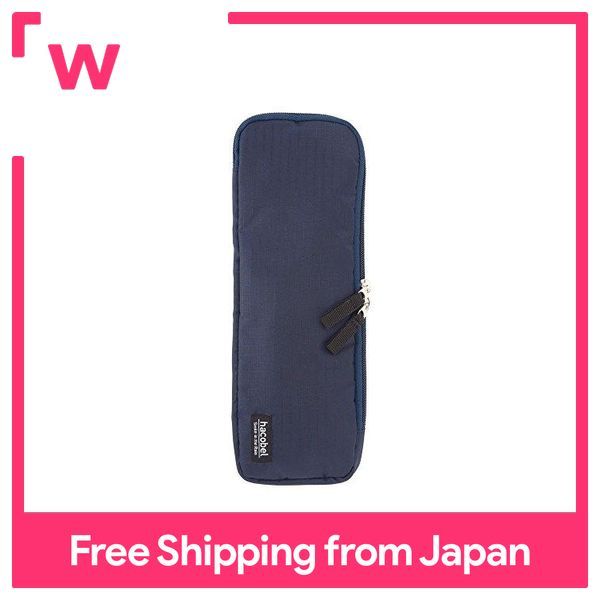 MARNA เคสร่มดูดซับน้ำ2way สีน้ำเงินเข้ม Hacobe 29X10ซม. เคสร่มพับได้ไมโครไฟเบอร์ S413DB | Lazada ...