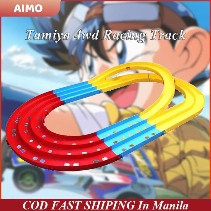 4WD Race Track Tamiya Mini 4WD Race Track Children's Toy Car Track ...