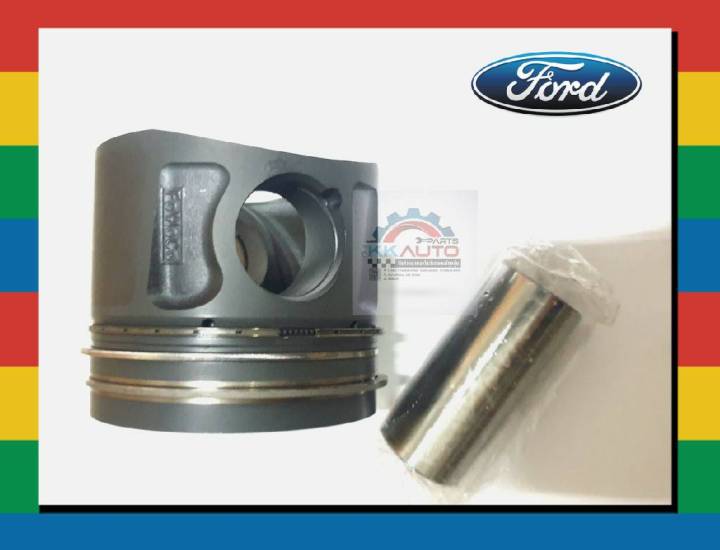 ลูกสูบ Ford Ranger และ Mazda BT-50 pro 2.2L อะไหล่ใหม่แท้ | Lazada.co.th