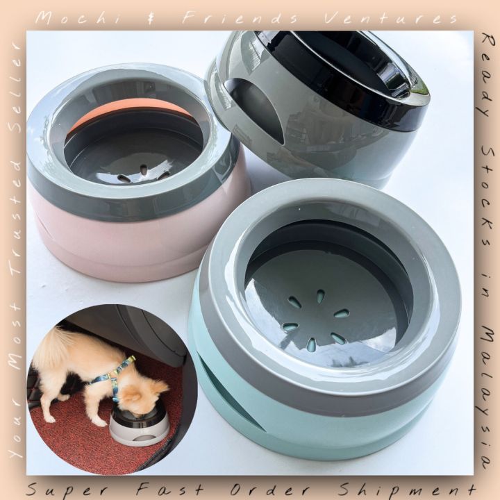 MNF Travel Feeder Plastic Pet Bowl Anti-Skid Floating Travel Car for ...