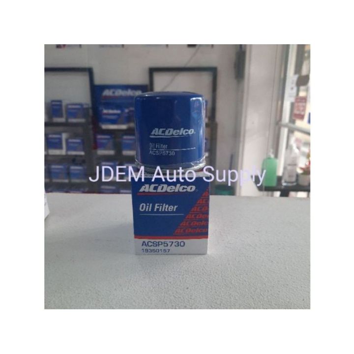 ExO！Oil Filter for Chevrolet Sail, Spark, Spin Gas ACDelco# 19350157 ...