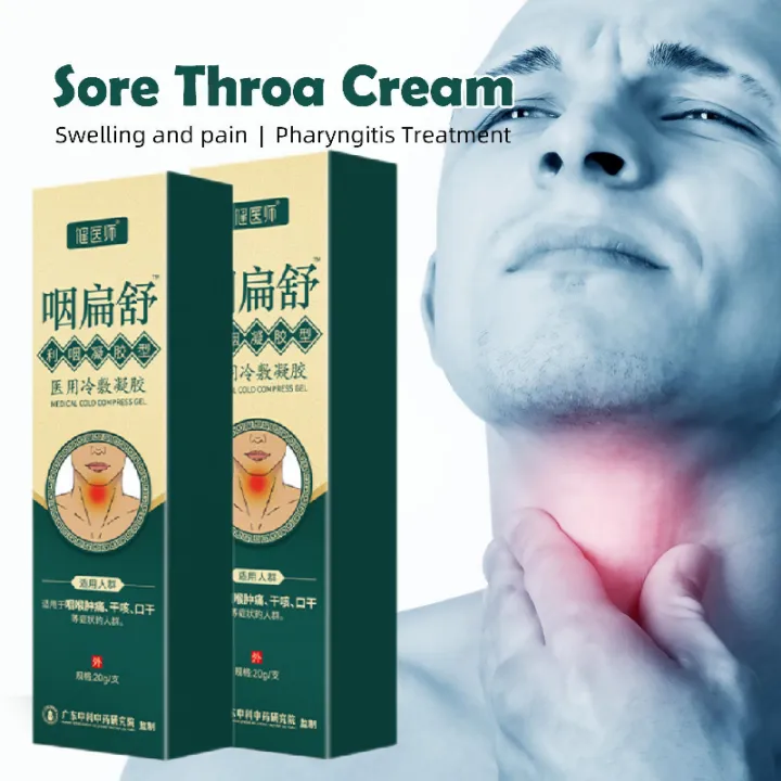 ubat tonsil bengkak 咽喉 扁桃体结石 喉咙痛 obat sakit tekak tonsil stone remover ...