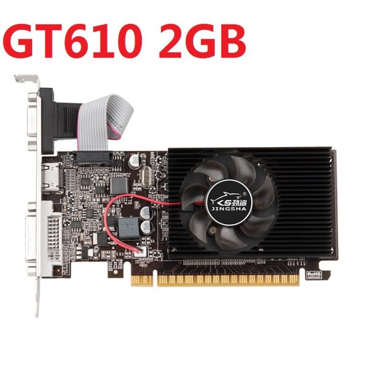 GT610 2GB GT610 2GB GT610 1G Video Card PCIE X16 2.0 NVIDIA Geforce GT ...