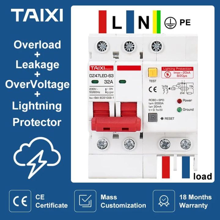 SPD Residual Current Circuit Breaker With Overload RCD RCBO RCCB With ...