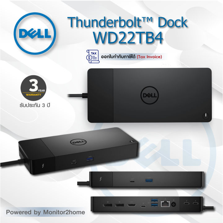 Dell WD22TB4 Thunderbolt 4 Docking - 2 Thunderbolt 4 Ports, Up to 5120 ...