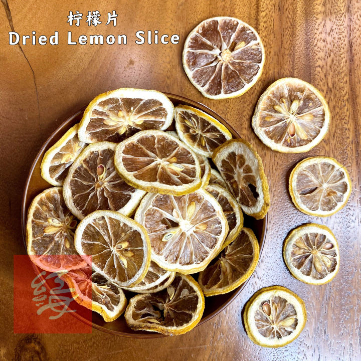 Red Sea Dried Lemon Slice 柠檬片【100g】Lemon Kering Flower Tea 花茶 | Lazada