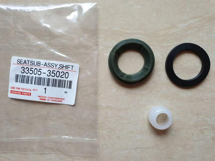 บู๊ชคันเกียร์ (ชุดซ่อมเบ้าคันเกียร์) TOYOTA MIGHTY-X,LN40,LN50,LN56 ...