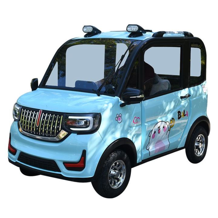 Electric Three-Wheel Four-Wheel Battery Car Pick-up Children Old Music ...