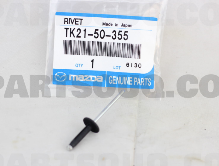 (ของแท้) TK2150355 หรือ KBB350355 รีเวท ยึดตระแกรง กันชนหน้า มาสด้า ...