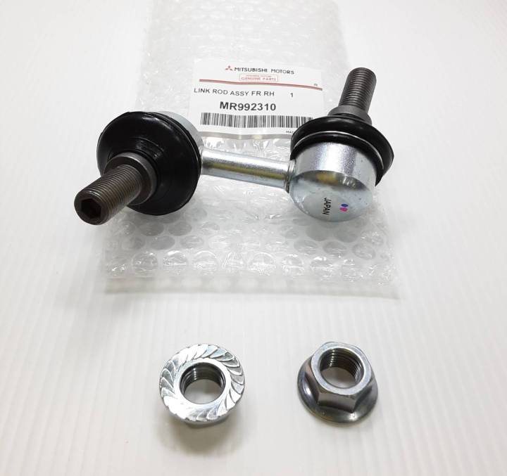 ลูกหมากกันโคลงหน้า LH/RH TRITON Pajerosport " ปี 02-13" 4x4 #MR992309 ...