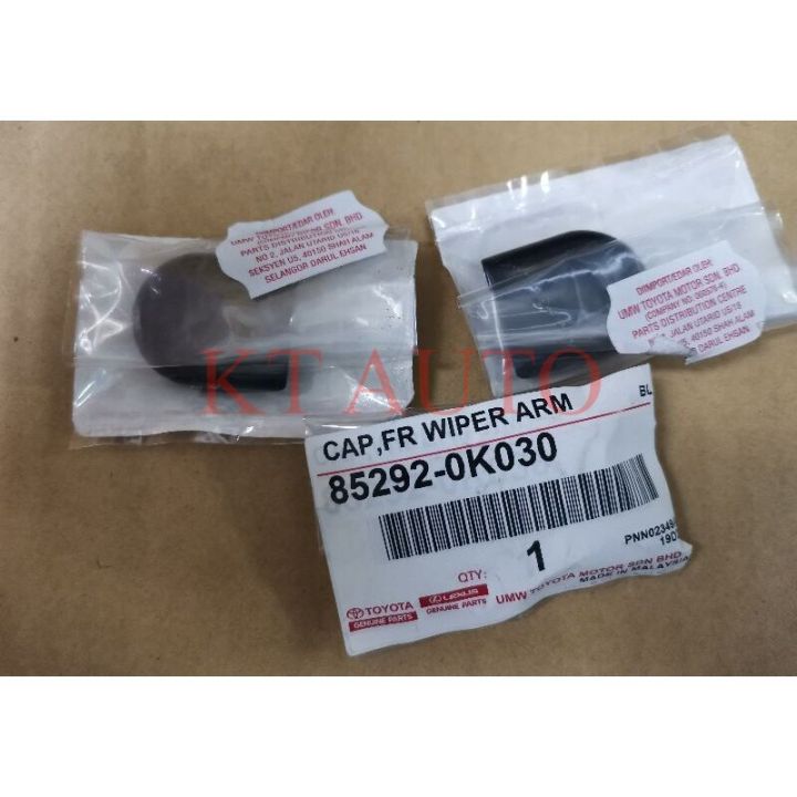 TOYOTA KUN25 HILUX VIGO, VIOS, FORTUNER FRONT/ DEPAN WIPER ARM CAP ...