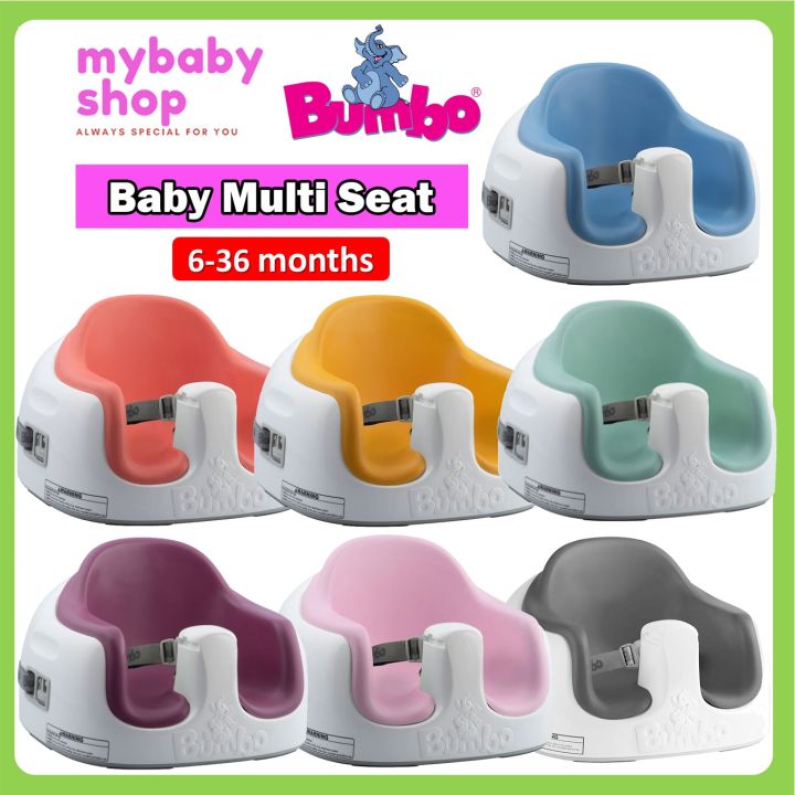 Bumbo Multi Seat 3 In 1 Multi Seat Three Stages Seat Baby Chair 6 - 36months | Lazada