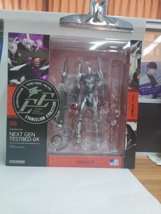 Spot evangelion evolution ev-06 EVA next gen testbed-04 | Lazada PH