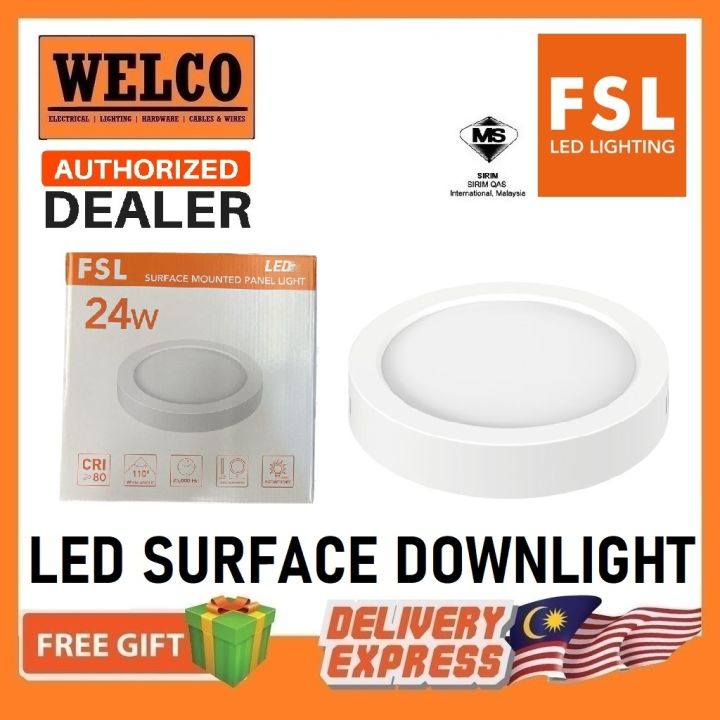 FSL LED CEILING/KITCHEN LAMP [12W, 18W & 24W] | Lazada