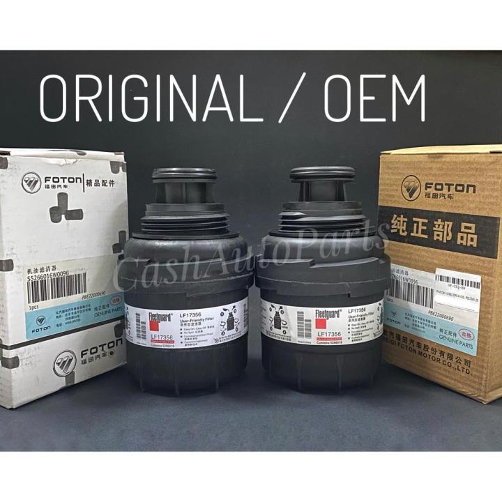 FOTON VIEW CS2 ISF2.8 OIL FILTER CUMMINS 2.8 BISON SAVANNA | Lazada