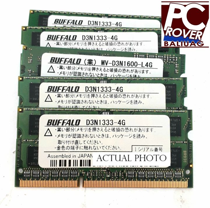 4GB DDR4 LAPTOP MEMORY RAM | Lazada PH