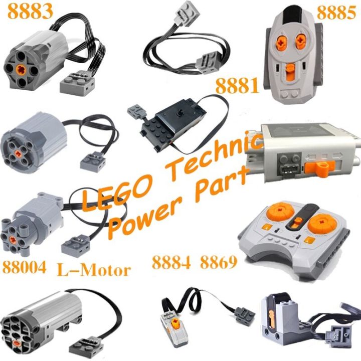 LEGO Tech Power Function Engine, กล่องแบตเตอรี่ IR, รีโมทคอนโทรล ...