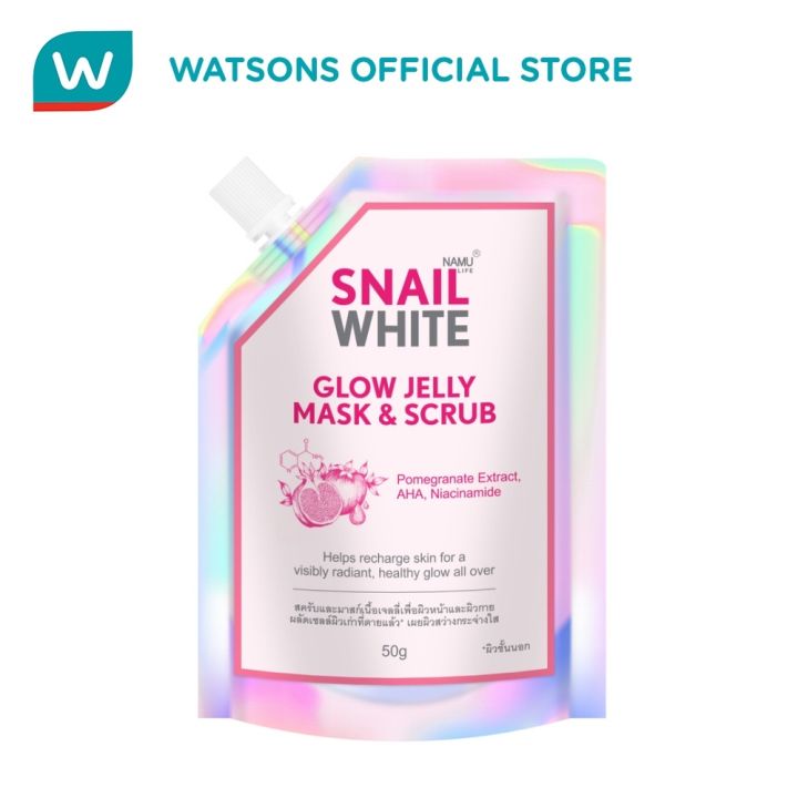 SNAILWHITE Glow Jelly Mask Scrub 50g | Lazada PH