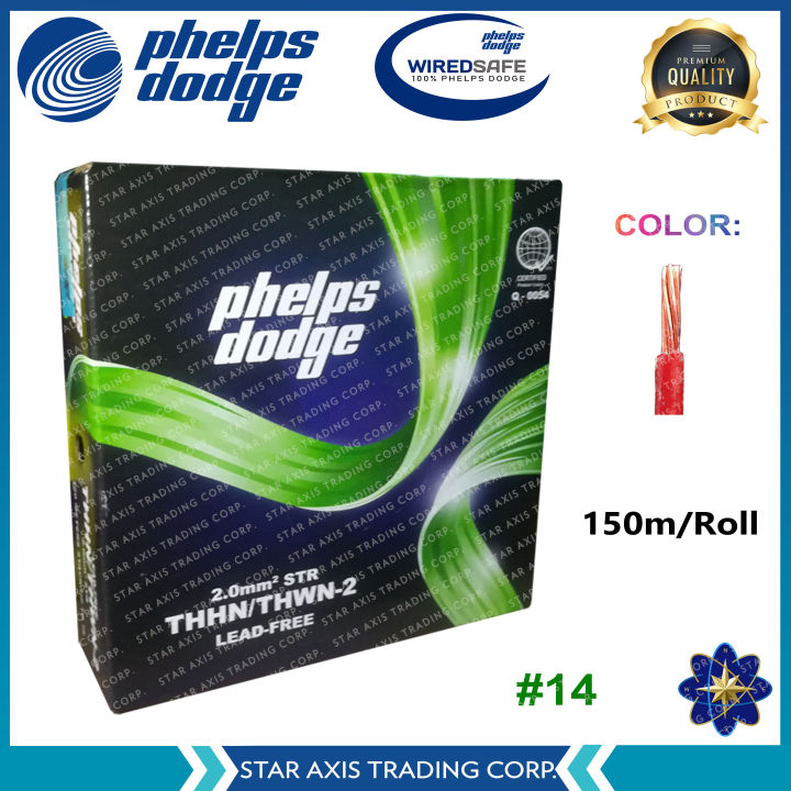 Phelps Dodge Wire #14 2.0mm Stranded (Red) 150meters Lead-Free | Lazada PH