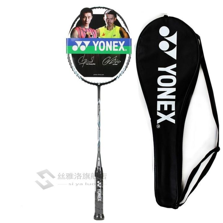 Original Badminton Racket Cab6000 7000 8000 Lite Carbon Lit | Lazada PH