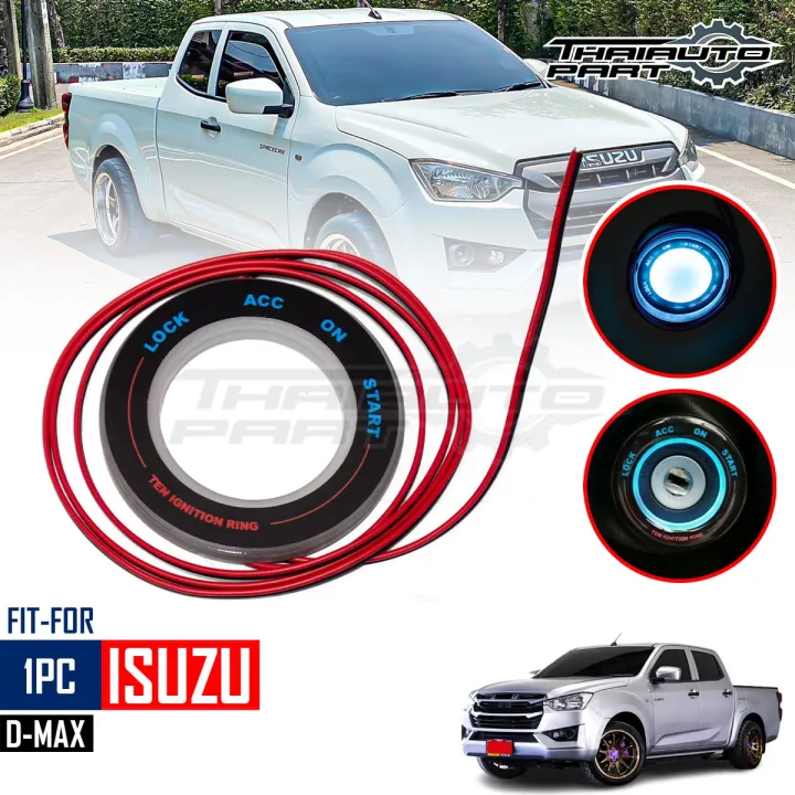 ไฟรูกุญแจ LED รุ่น อีซูซุ ดีแม็กซ์ D-MAX DMAX ปี 2020 - 2025 กดเลือกสี ...