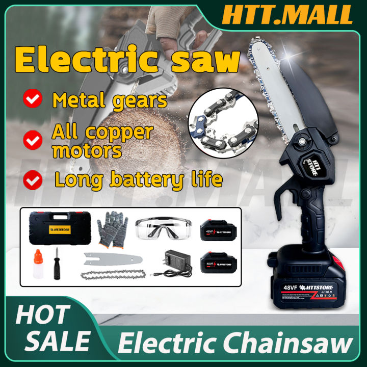 Cordless Electric Chainsaw Shears 6-Inch Rechargeable Portable Electric ...