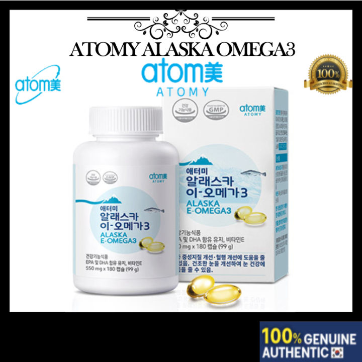 [Atomy] Atomy Alaska Omega3 550mg X 180 kapsul Atomy suplemen terbaik 3 atomy minyak ikan sistem ...