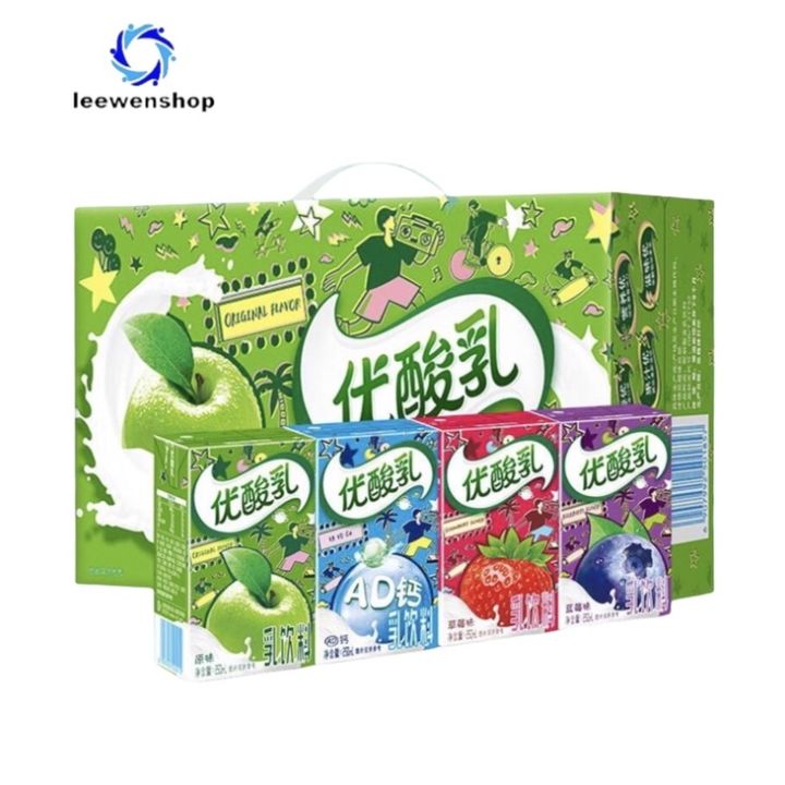 YILI Yogurt Milk Drink 250ml | Lazada PH