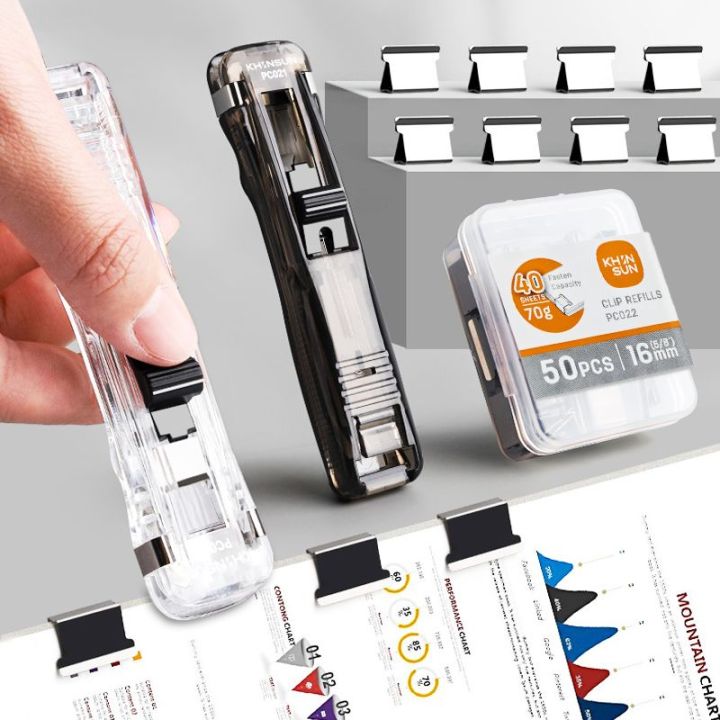 Deli Metal Clip Push Clipper Latest Stapler Paper Fixing Organizing ...