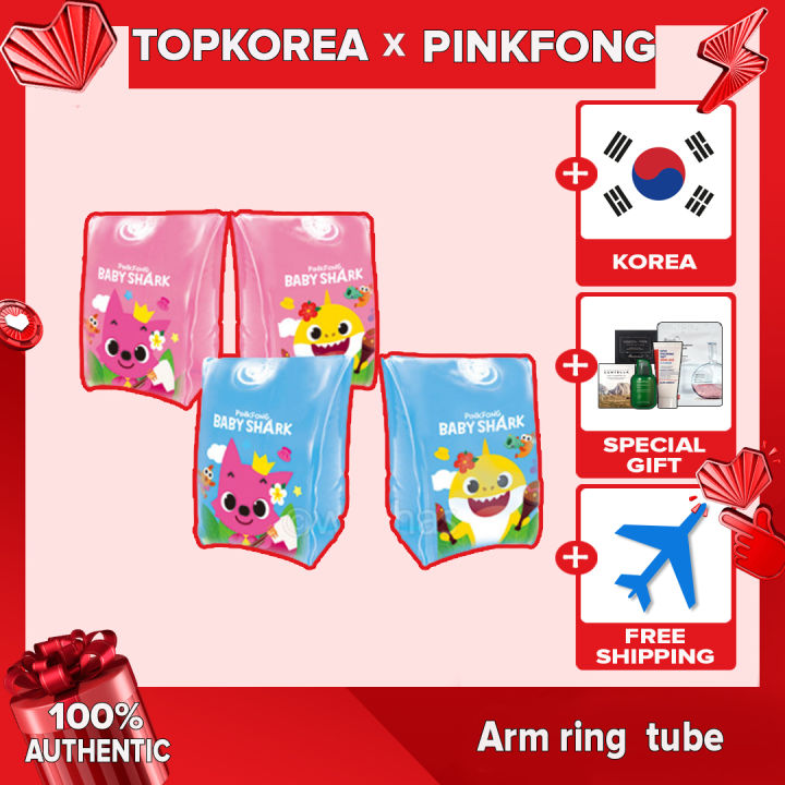 ★Pink Fong★ Arm ring tube [Shipping from Korea] / TOPKOREA | Lazada