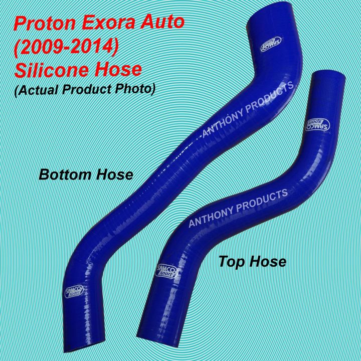 Proton Exora Auto High Temperature Blue Silicone Hose (1 Set) | Lazada