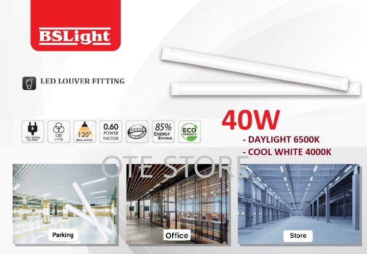 BSL BSLLF440 40W 4FT LED LOUVER DAIKON FITTING (DAYLIGHT 6500K / COOL ...