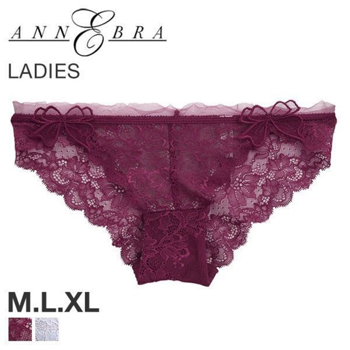 Annebra กางเกงใน ทรงบิกีนี่ ผ้าลูกไม้ Bikini Panty รุ่น AU3-774 สีแดงเข้ม, สีฟ้าอ่อน | Lazada.co.th