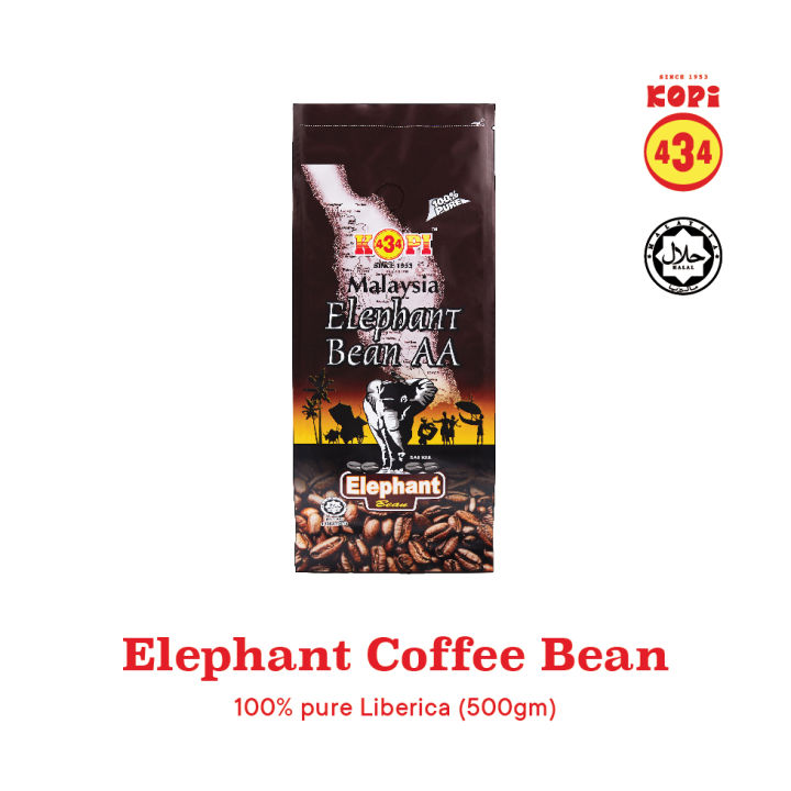Muar kopi 434 100% Elephant bean 500gm pure Liberica | Lazada