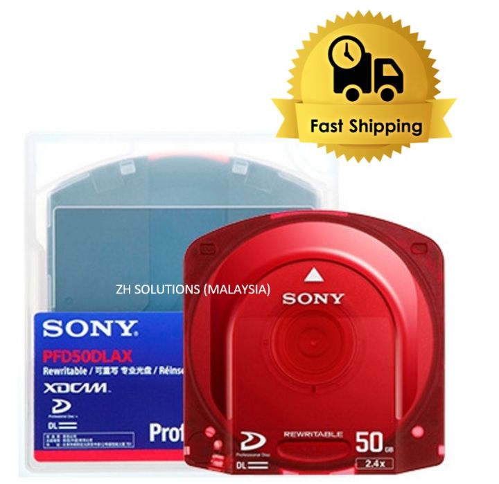 Sony XDCAM DISC PFD50DLAX Dual Layer 50GB Rewritable Optical Disc for XDCAM (Made In Japan) | Lazada