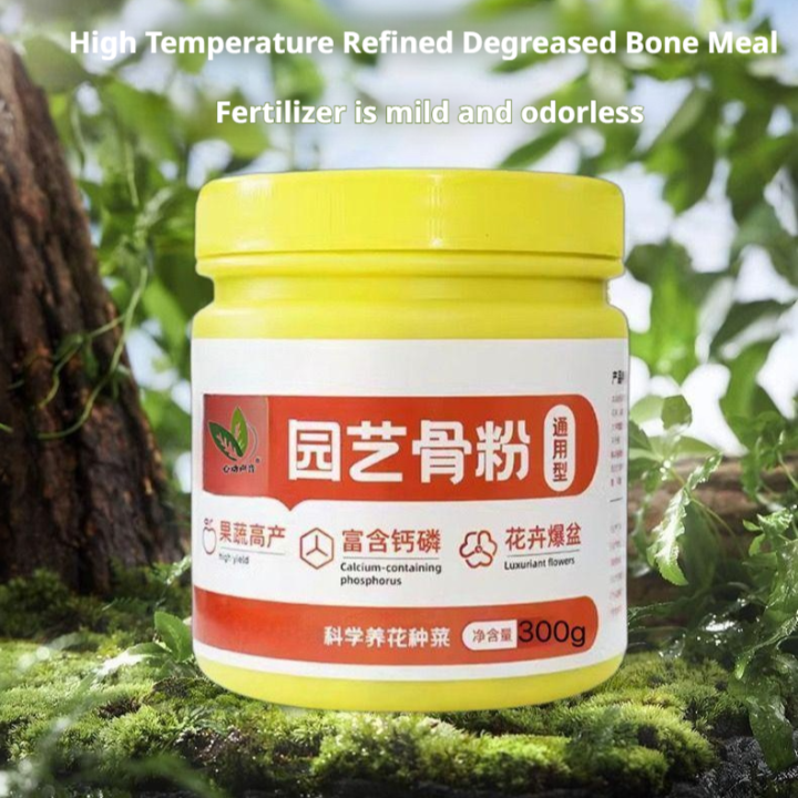 Bone Meal Organic Fertilizer for Plants and Flowers | Lazada