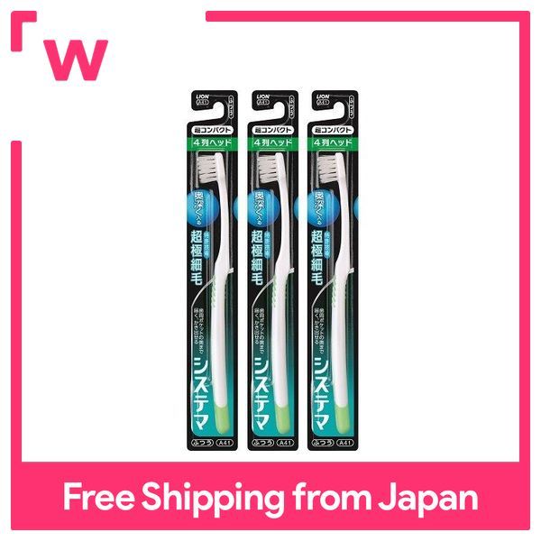 Systema toothbrush 4 rows, ultra compact, Ordinary 3-pack | Lazada ...
