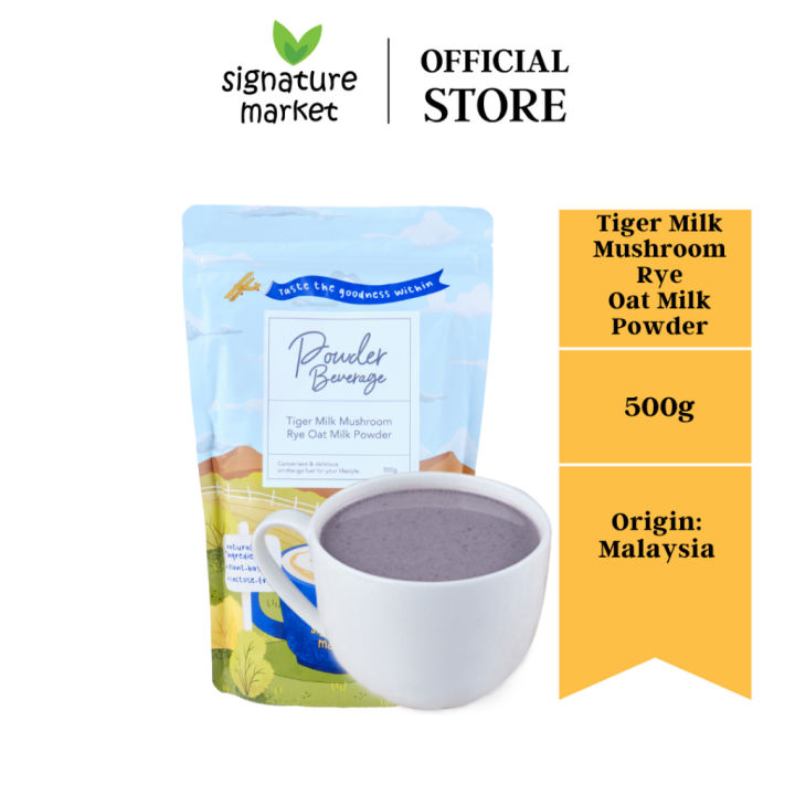 ღSignature Market Tiger Milk Mushroom Rye Oat Milk Powder (500g) | Lazada